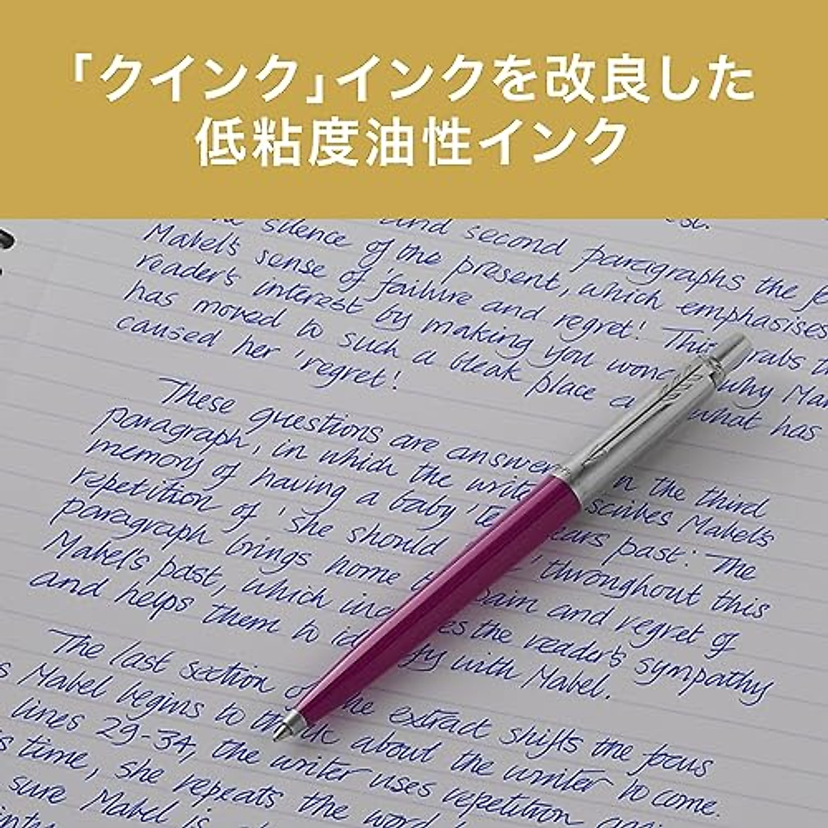 PARKER QUINK Long Fountain Pen Ink Refill Cartridges, Blue