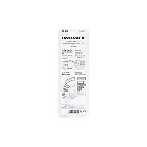Kato KAT20410 N 186mm 7-5/16" Straight Viaduct (2)