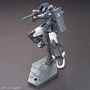 Bandai 5057732 Ms-06R-1A Zaku Gaia/Mash Custom HG 1/144 Model Kit