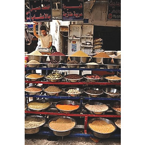 The Gaza Kitchen: A Palestinian Culinary Journey