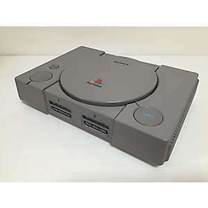 Japanese PlayStation 1 NTSC-J Dual Shock Japan Import Version Console System