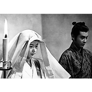 Harakiri (The Criterion Collection) [Blu-ray]