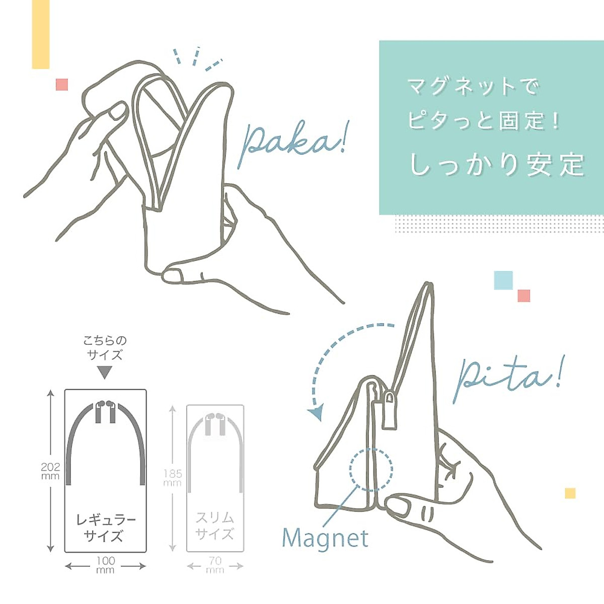 Sonic Sma-Sta Ash Standing Pen Case, Workspace Bag, Tech Accessories Organizer, Makeup Bag, Pencil Pouch Converts Into Smartphone Stand, Cosmetics Holder, and more, FD-8265-Y, Yellow