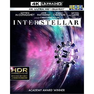 inta-sutera- ( 3 Pieces Set) [Blu-ray]