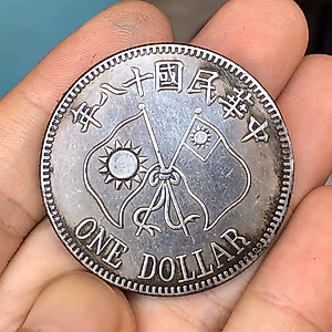 Ancient Coins Antique Silver Yuan in The 18th Year of The Republic of China Yan Xishan Commemorative Coins coined Coins Handicraft Collection