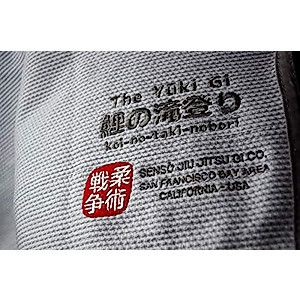 Senso Jiu Jitsu Yuki Gi (A1) White