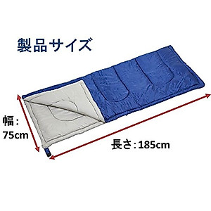 CAPTAIN STAG Sleeping Bag 600 Navy M-3449