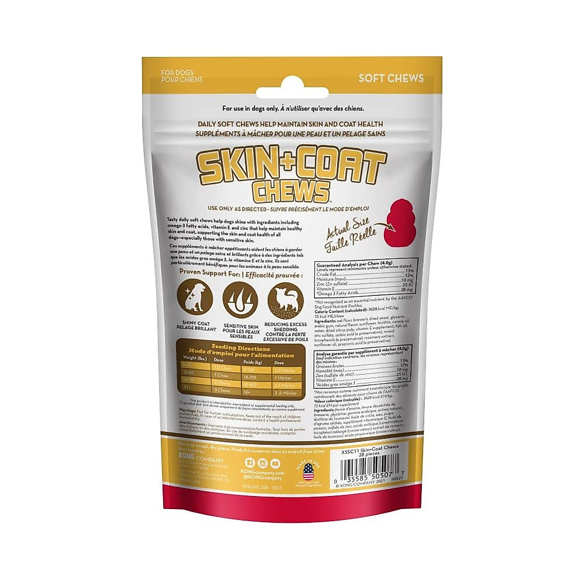 KONG - Dog Soft Chew for Skin and Coat - with Omega-3 Fatty acids, Vitamin E and zinc - 28 Count