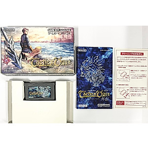 Tactics Ogre The Knight of Lodis