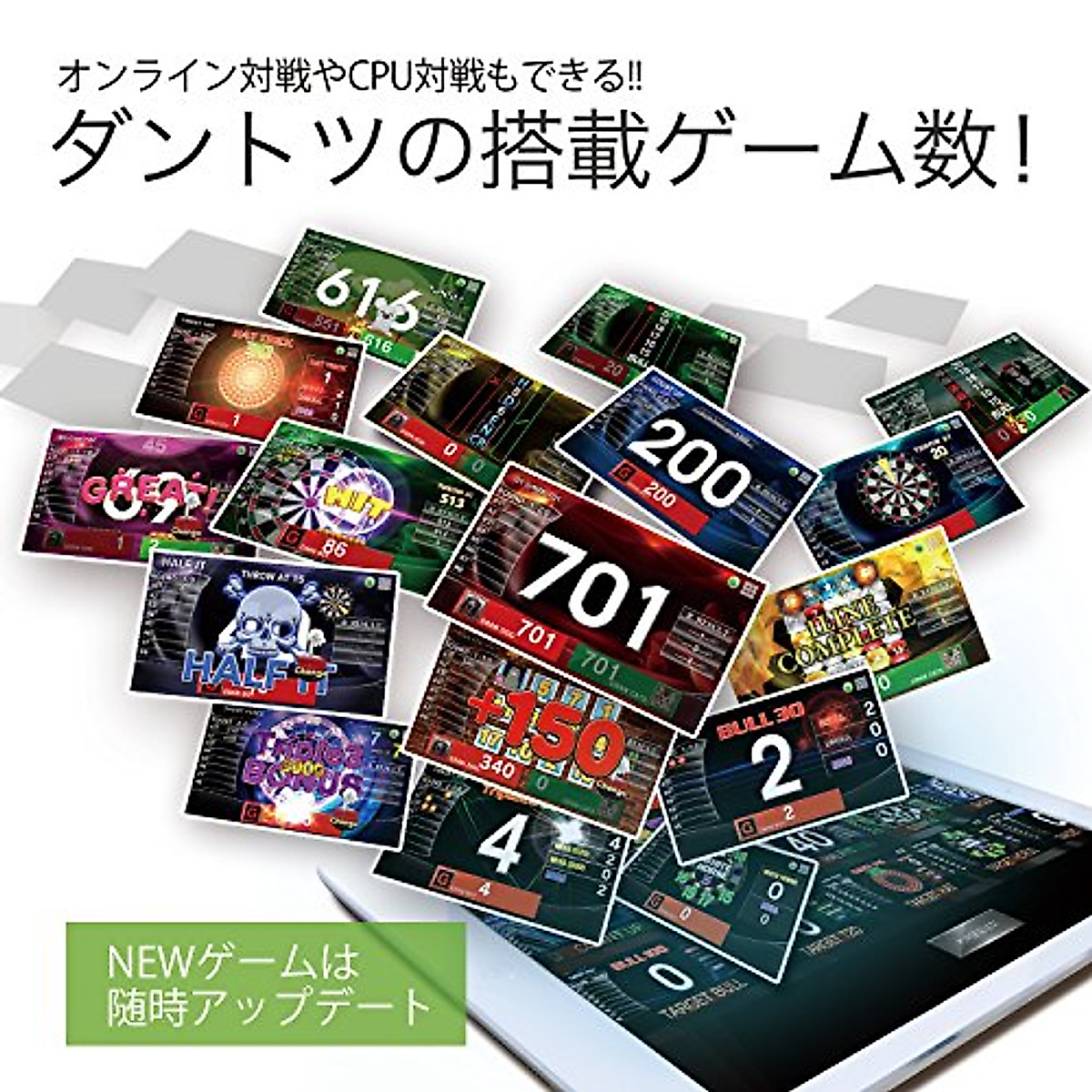 GRANBOARD Dash Blue - Electronic Dartboard