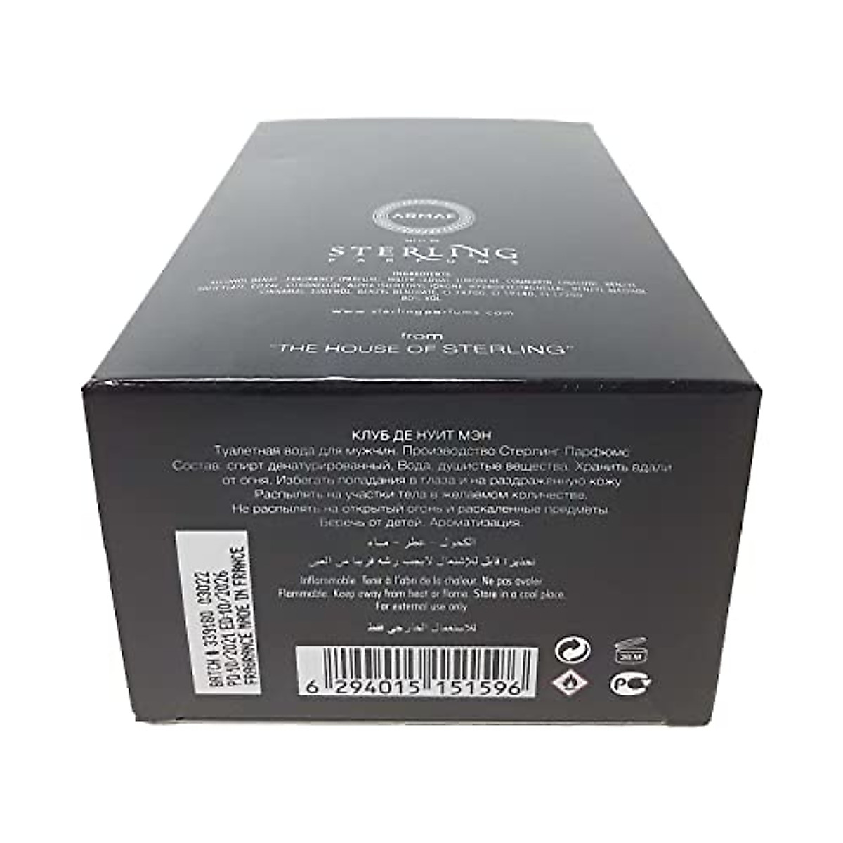 Armaf Club De Nuit for men Eau De Toilette 105mL