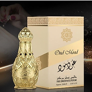 Lattafa Oud Mood Concentrated Perfume Oil - 25ML