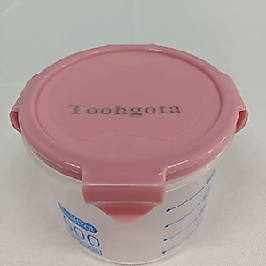Toohgota containers for household or kitchen use Sealing tank food tank storage storage tank is suitable for kitchen snack storage etc.