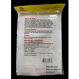 Sunrise Kitchen Supply 43" x 43" Sushi Rice Cooking Net/ Rice Cooker Napkin/ Sushi Rice Cooking Napkin-Made In Taiwan