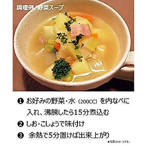 Panasonic Mini Cooker (1.5Go / 225g) SR-MC03-P (PINK)【Japan Domestic Genuine Products】 【Ships from Japan】