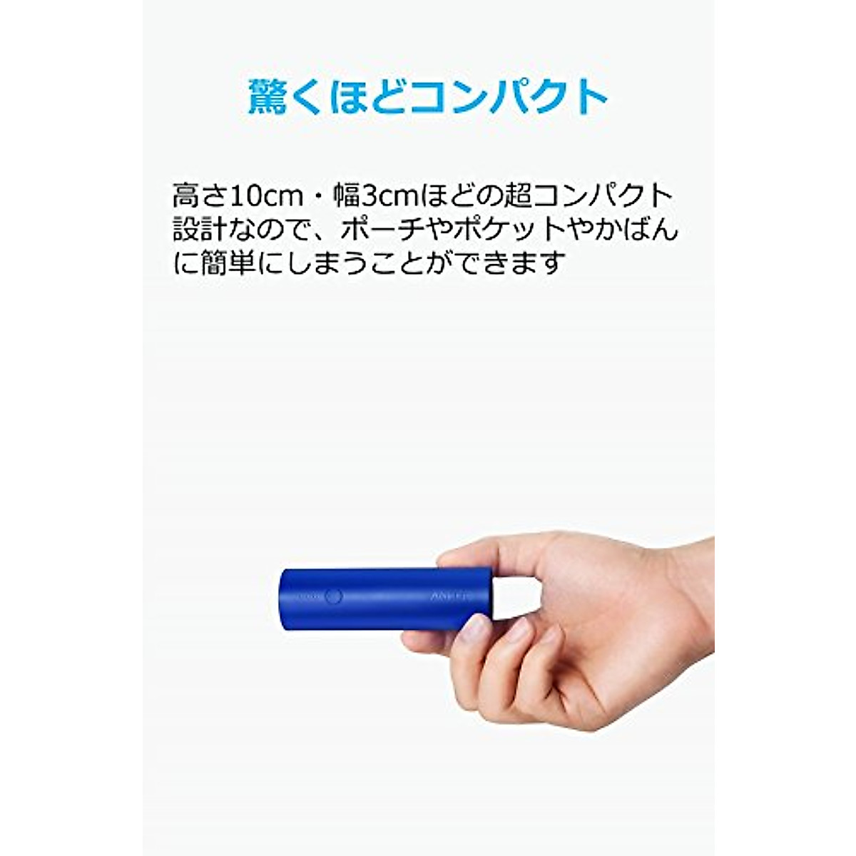 Anker PowerCore 5000 Portable Charger, Ultra-Compact 5000mAh External Battery with Fast-Charging Technology, Power Bank for iPhone, iPad, Samsung Galaxy and More