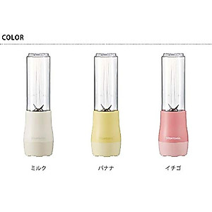 Vitantonio"MINI BOTTLE BLENDER" VBL-5-IG (STRAWBERRY)【Japan Domestic genuine products】