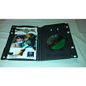 Soul Calibur II - Gamecube