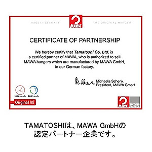 MAWA 110564 Non-Slip Mawa Hangers, Human Body Hangers, Set of 10, Silver