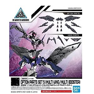 Make Your Day 1/144 Scale 30 Minute Missions, EXM-E7c Spinatia Commando Type, Option Parts Set 5 Multi Wing/Multi Booster Curved Tweezers