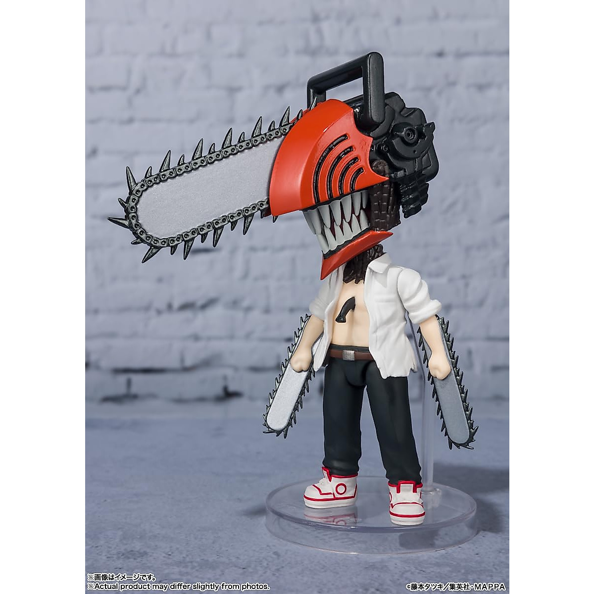 TAMASHII NATIONS - Chainsaw Man - Chainsaw Man, Bandai Spirits Figuarts mini Action Figure