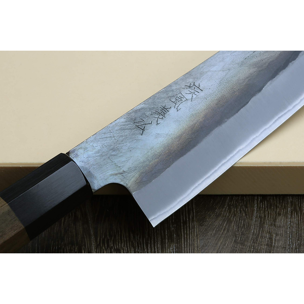 Yoshihiro Kurouchi Black-Forged Blue Steel Stainless Clad Gyuto Chefs Knife Ebony Handle (8.25'' (210mm) & No Saya)