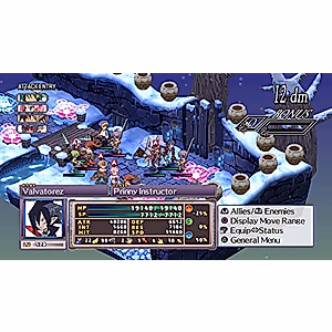 Disgaea 4 Complete+ (Switch) (Nintendo Switch)