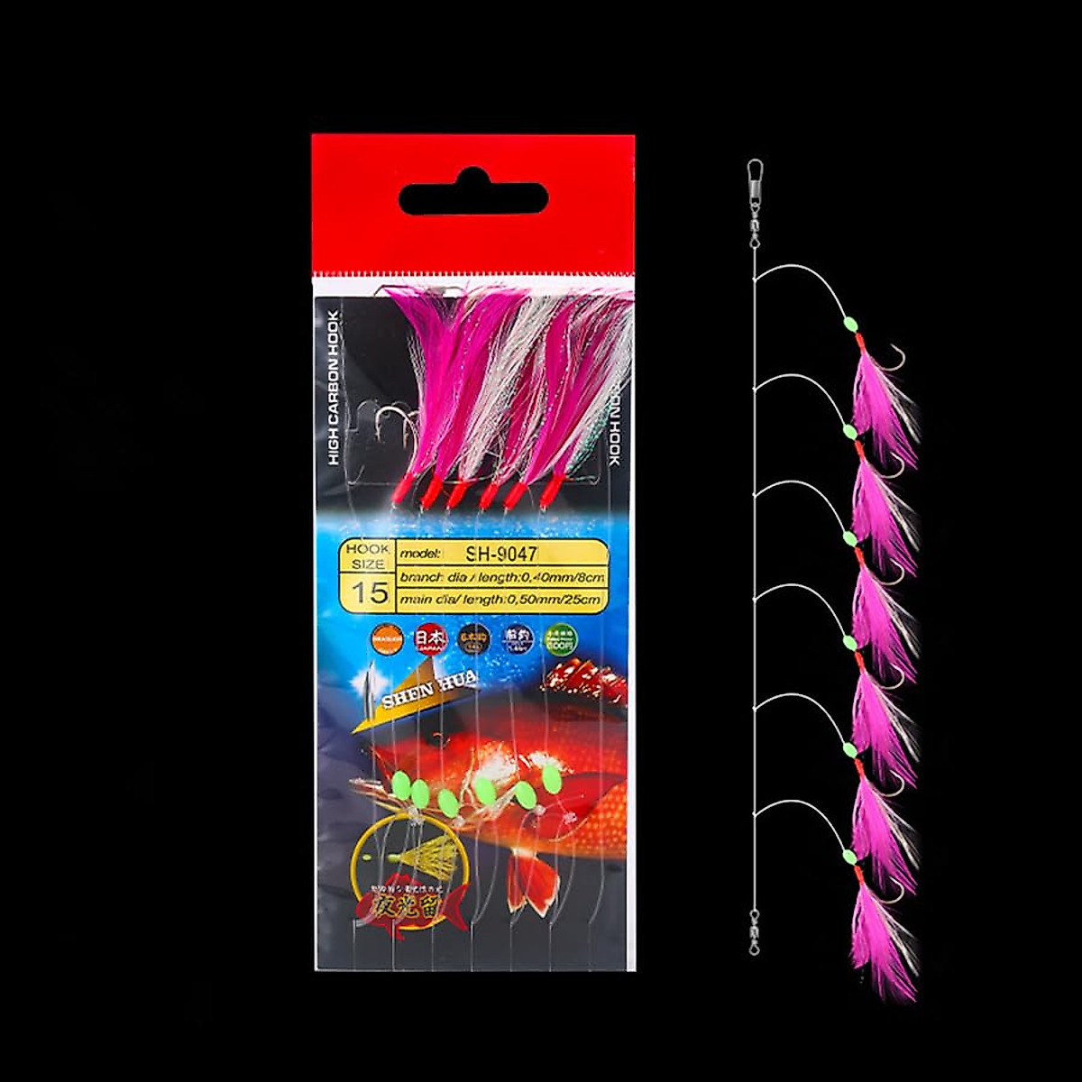 Fishing Rigs with Feathers Mackerel Feather Rigs 10Packs 60 Hooks Mackerel Feathers Sea Boat Beach Pier Lure Fishing Rigs 6 Hook Positions/Feather Rig 4 Colors Selection Pack (Yellow 15#,10Pack)