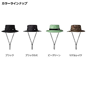 Daiwa Gore-Tex Infinium(TM) DC-1922W Adjustable Hat, Black Camo, One Size Fits Most