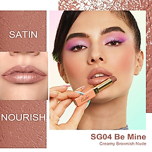 Oulac Cream Lipsticks for Women, Nude Long Lasting Hydrating Lipstick, Full Coverage Lip Color, Moisturizing, Satin Finish, Creamy, Infused with Hyaluronic Acid, Vegan, Gluten Free SG04 Be Mine