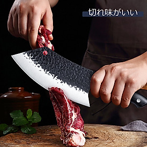 Huusk Hand Forged Meat Cleaver - 8" Sharp Butcher Knife, Full Tang Chef Knife with Sheath, Japanese Heavy Duty Meat Cutting Knife for Kitchen Outdoor BBQ Camping, Gift for Father