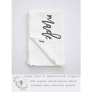 mama bee's Homestead Supply 100% Organic Cotton Muslin "Fearfully & Wonderfully Made” Scripture - Christening, Baptism, Rainbow Baby Blanket, Child of God Swaddle Blanket - Wall Tapestry 47”x47"