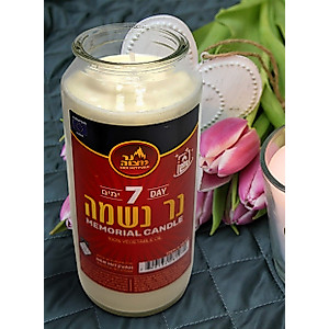 Ner Mitzvah 7 Day Yahrzeit Candle - 3 Pack Kosher White Yahrzeit Memorial Candles - Yom Kippur and Holiday Candle in Glass Jar - 100% Vegetable Oil Wax Prayer Candle