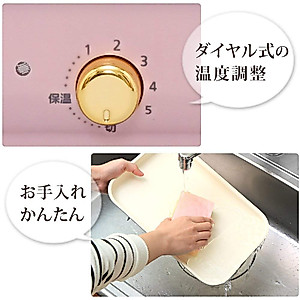IRIS OHYAMA Mini Electric Griddle"ricopa" MHP-R102-PA (Ash Pink)【Japan Domestic genuine products】