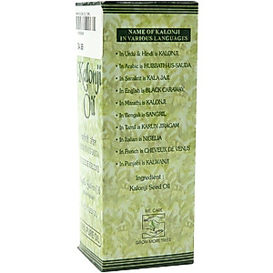 Kalonji Oil 100 Ml, 100% Pure. Enhances The Body Immunity. by Ashwin Fine Chemicals & Pharmaceuticals.