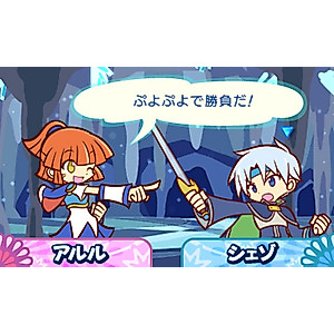 Puyo Puyo!! Anniversary Pins Collection [Japan Import]