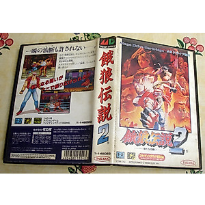 Fatal Fury II SEGA Mega Drive - Genesis NTSC Systems