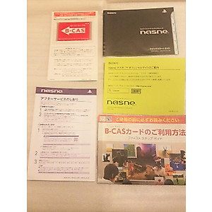 Sony 1 TB Nasne DVR for PlayStation 4 - Black