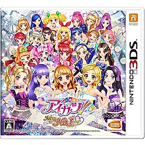 アイカツ! My No.1 Stage!