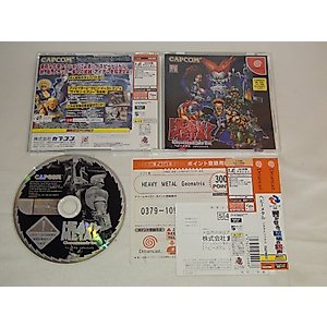 Heavy Metal: Geo Matrix [Japan Import]