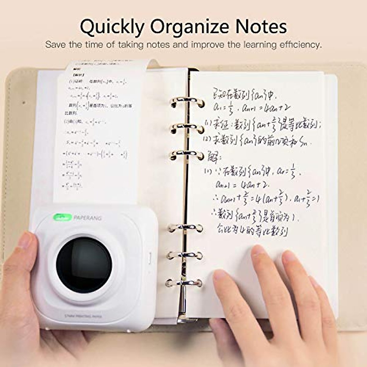 PAPERANG P1 Mini Pocket Printer BT Wireless Thermal Printer Portable Mobile Printer 200dpi for Photo Picture Receipt Memo Note Label Sticker Compatible with Android iOS Windows Mac