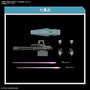 Bandai Hobby - Mobile Suit Gundam: The Witch from Mercury - #17 Gundam Lfrith Ur, Bandai Spirits HG 1/144 Model Kit