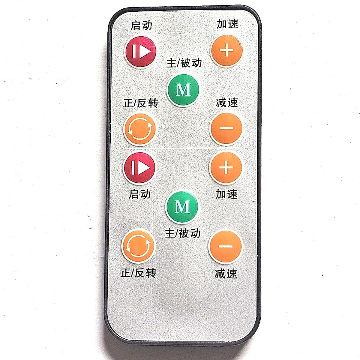 Fitness Rehab Equipment for Seniors: Motorized Electric Exercise Pedal Bike, Under-Desk , Hand, Arm, Knee, and Leg Exerciser