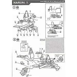 Academy 12340 1/48 US Navy TBF-1C Avenger Battle of Leyte Plastic Model
