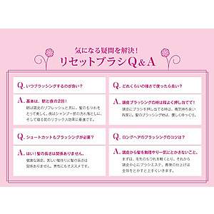 KOIZUMI Reset Brush (Dry Battery Type) KBE-2820/VP (Vivit Pink)【Japan Domestic Genuine Products】