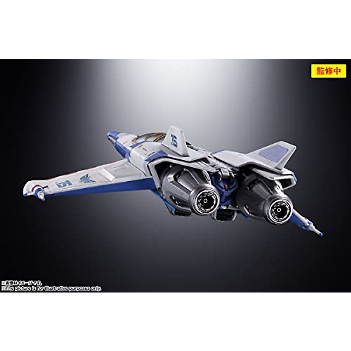 BANDAI SPIRITS(バンダイ スピリッツ) Tamashi Nations - Lightyear - XL-15 Space Ship, Bandai Spirits CHOGOKIN