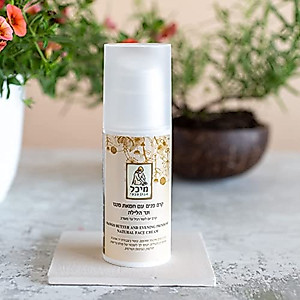 MICHAL NATURAL Mango Butter and Evening Primrose Natural Face Cream for Normal Skin