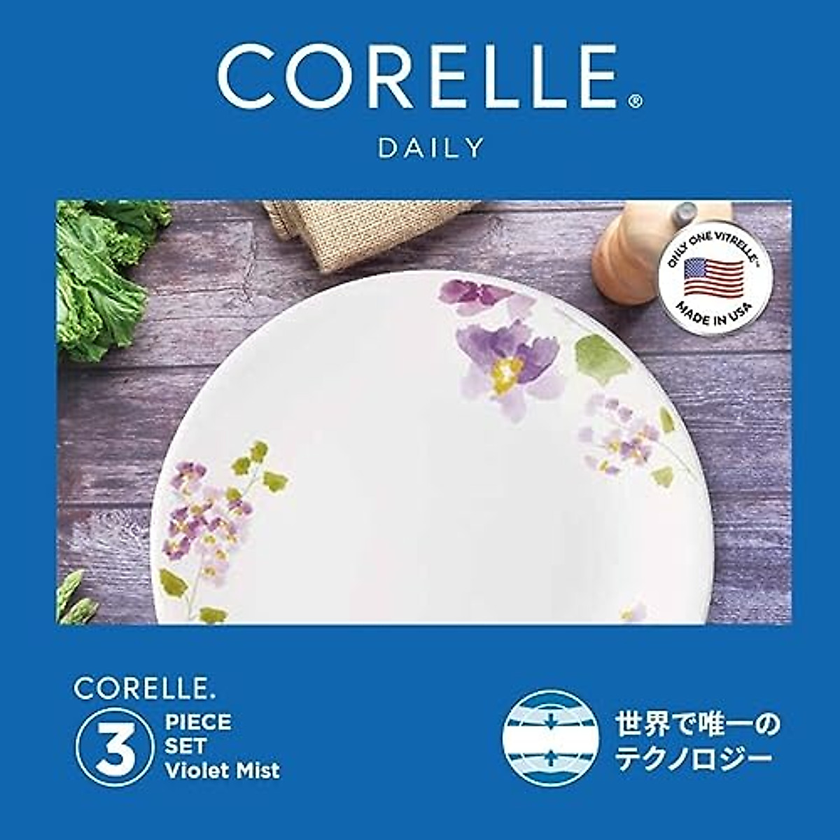 CORELLE CP-8942 3-Piece Set, Medium Plate, Deep Plate, Small Bowl, Break-Resistant, Lightweight, Microwave Safe, Oven Safe, Dishwasher Safe, Daily, Violet Mist