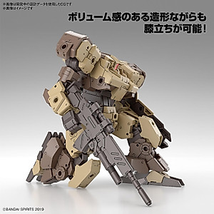 Bandai Hobby - 30 Minute Missions - #60 eExm-9 Baskyrotto (Brown), Bandai Spirits 30 MM 1/144 Model Kit