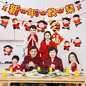 HOWAF Chinese New Year Decorations Set, 4 pieces Happy New Year Hanging Banner, Year of The Rabbit Hanging Wall Decor for New Year Eve Party Photo Background Decoration Supplies, Spring Festival Bunting Garland